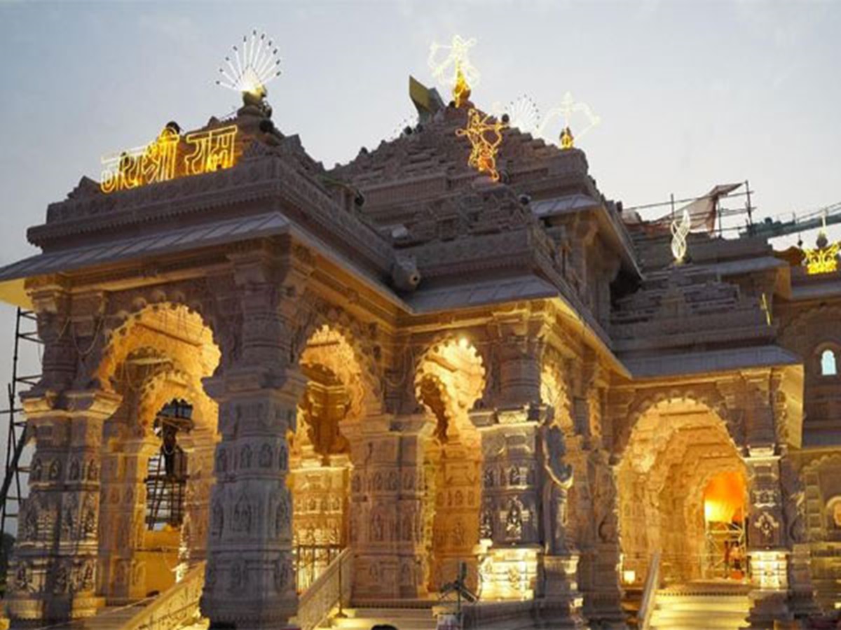 Vivah Panchami 2024: Janakpur Dham Prepares for Grand Celebration of ...