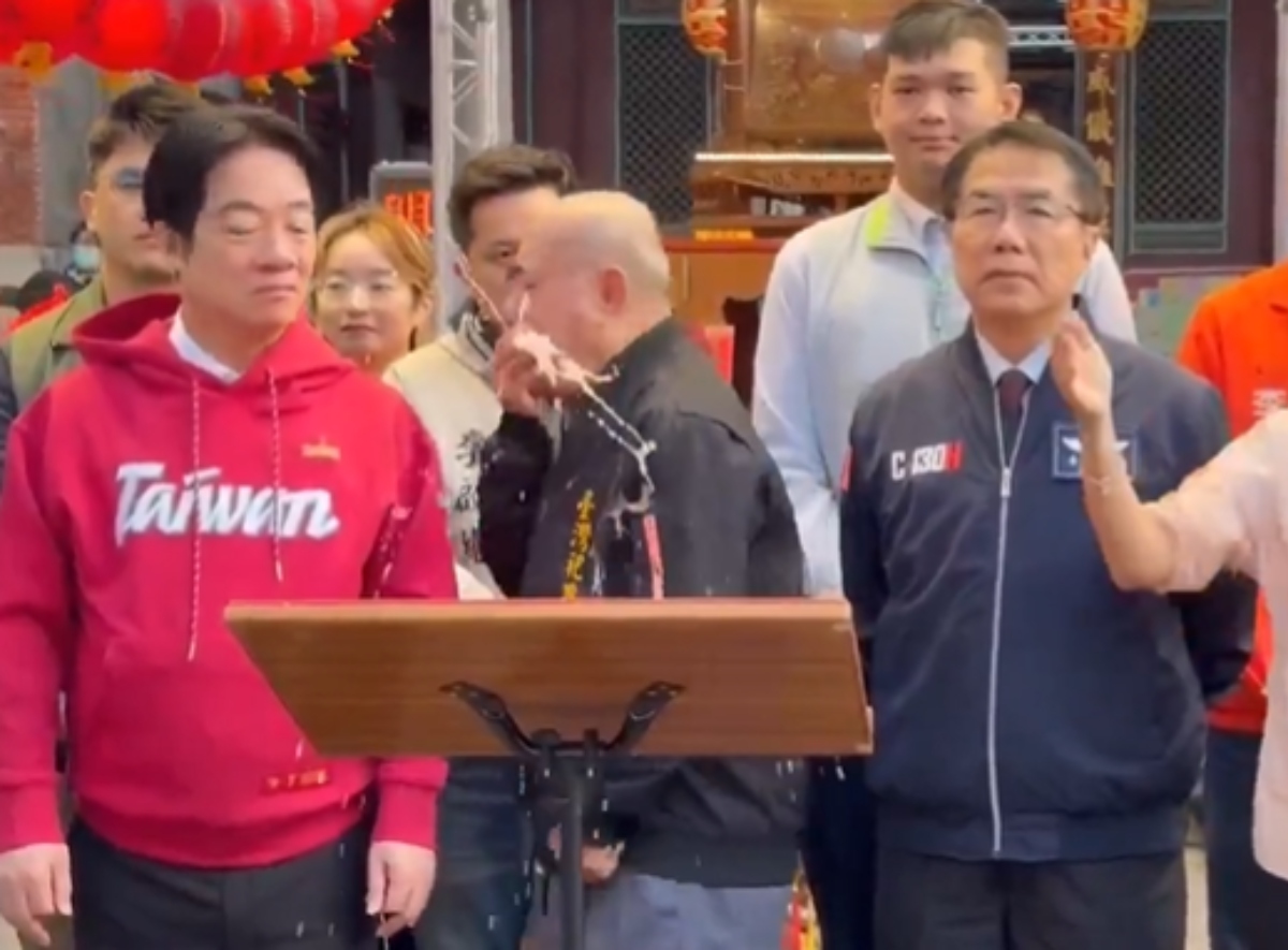 Taiwan President William Lai Ching-te Splashed With Vomit During Temple ...