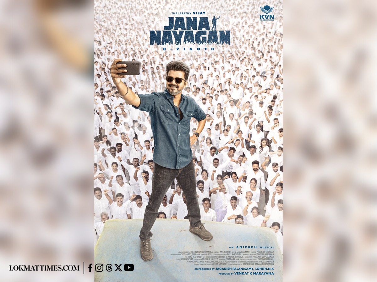 First Look Of Thalapathy Vijay’s Last Film Jana Nayagan Released (See ...