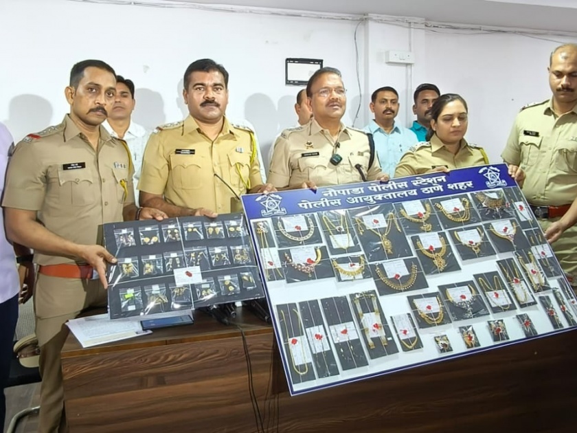 Thane Police Make Arrest in Theft of Jewelry Worth 1.05 Crore by Shop ...