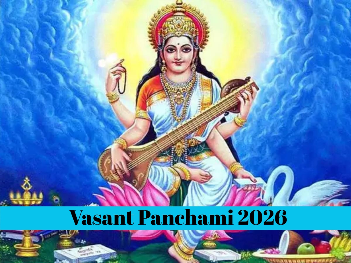 Vasant Panchami 2026: Date, Shubh Muhurta, Puja Samagri and Vidhi for ...