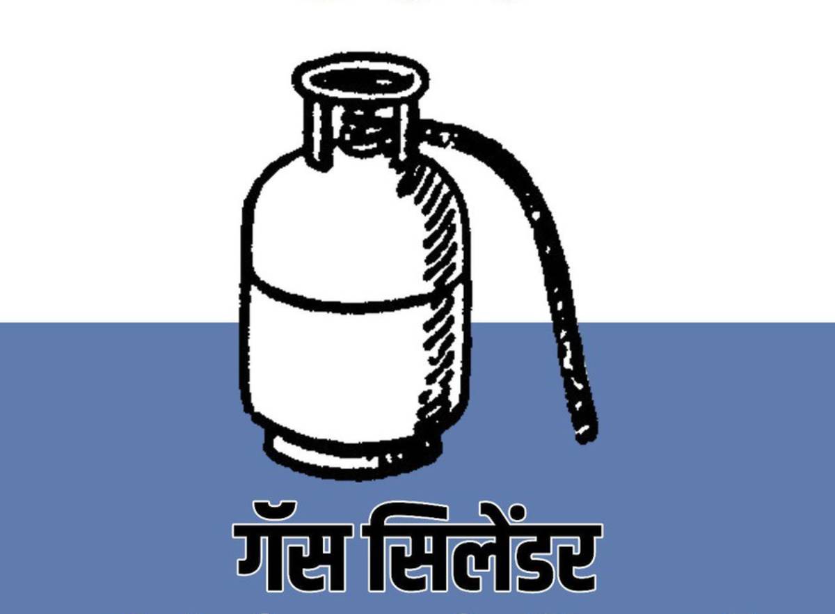 VBA Announces First List of 11 Candidates for Maharashtra Assembly ...