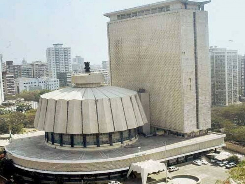 Maharashtra Vidhan Sabha Logo LIVE Updates | Akola West Assembly