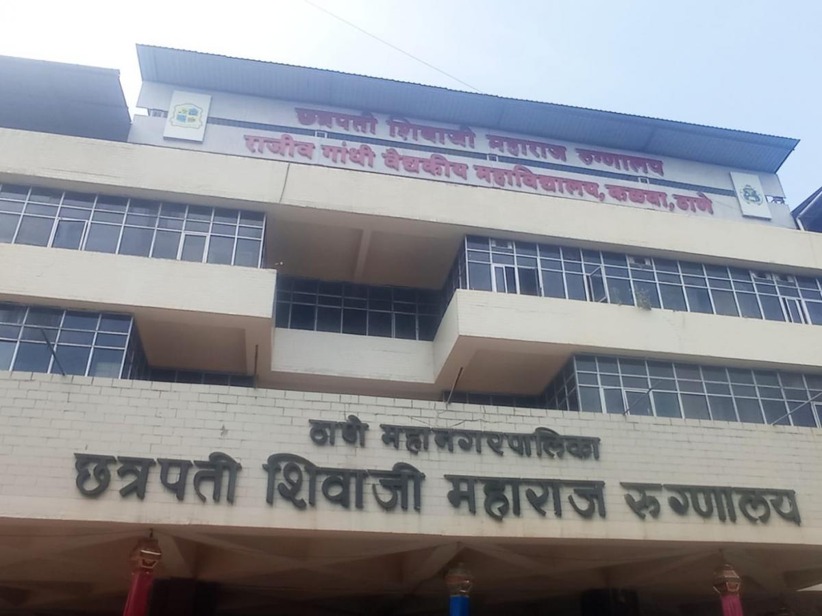 Kalwa hospital deaths: report blames doctors, hospital refutes - www ...