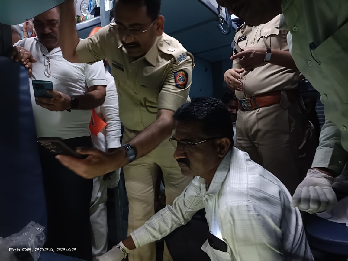 Woman Injured After Burning Mobile Phone Hurled at Ayodhya-Bound Astha ...