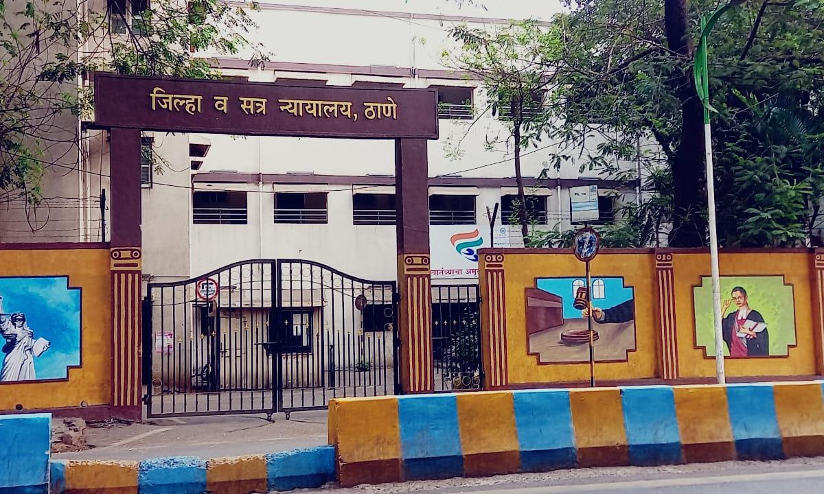 Thane: Child Molester from Diva Sentenced to 7 Years in Prison for ...