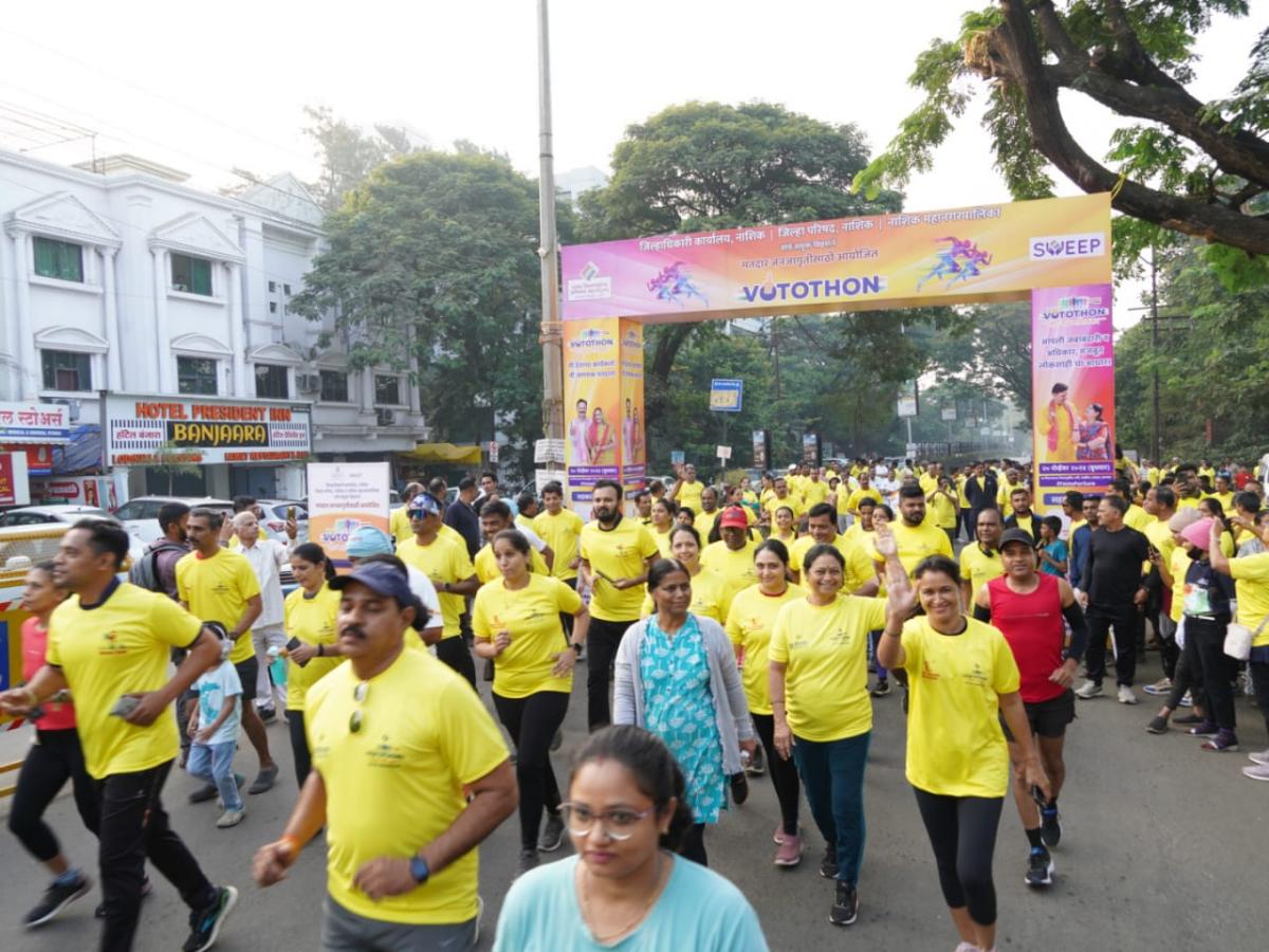 Maharashtra Election 2024: Nashik Residents Join 'Votothon' to Boost ...