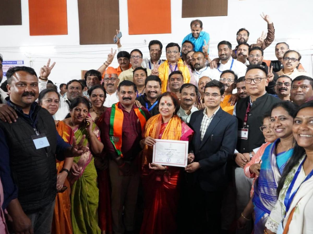 Nashik Election Results 2024: BJP-Led Mahayuti Alliance Sweeps All 4 ...