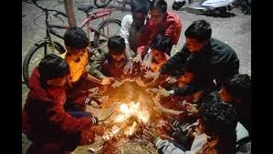 Nashik Weather Update: Minimum Temperature of 12 Degrees Celsius ...