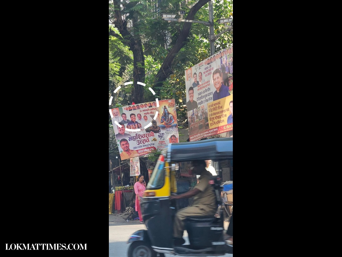 Mumbai: Political Posters Block Traffic Signal at Borivali East's ...