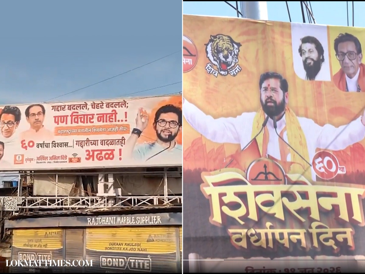 Shiv Sena’s 60th Foundation Day: Mumbai Witnesses Poster Battle as UBT ...