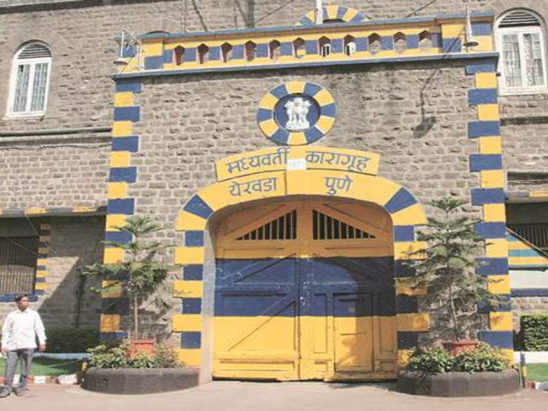 Pune: Rival gangs clash in Yerwada jail, inmate suffers serious injury ...