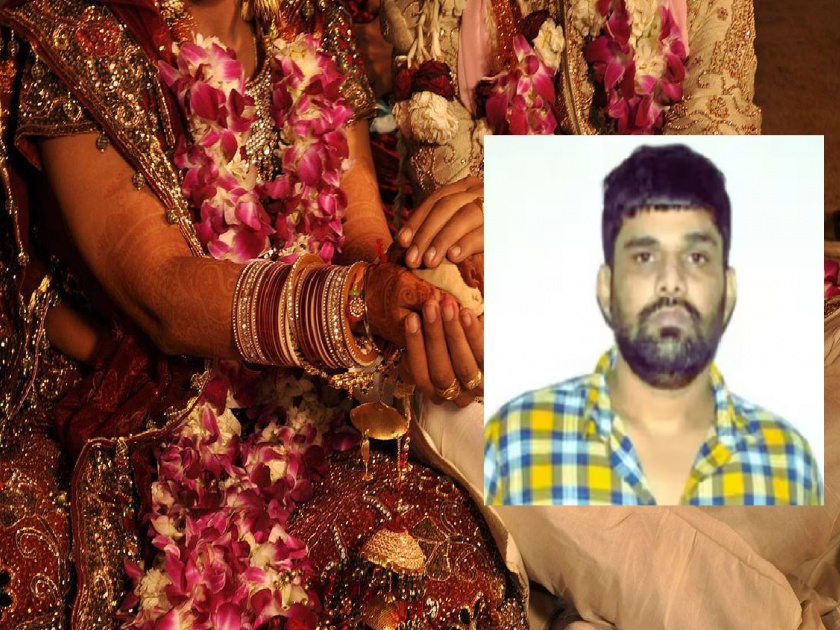 After Kala Jathedi, Gangster Yogesh Tunda Set to Marry Amid High ...