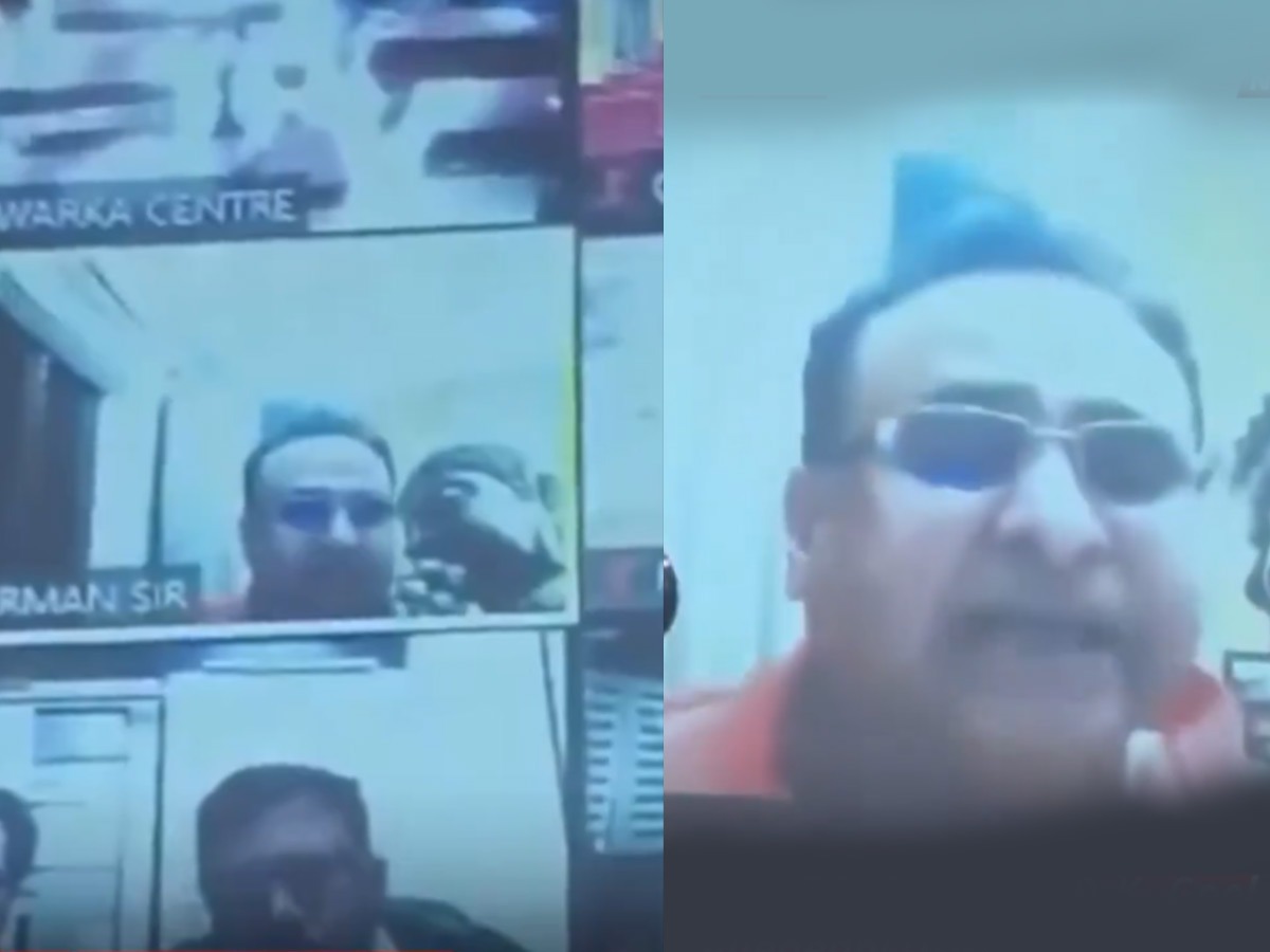 ‘Kutte Ki Aulad': Zoom Meeting Video of FIITJEE Chairman DK Goel ...