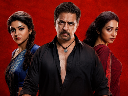 Blast Box Office Collection Day 5: Did Arjun Sarja’s Film Pass the ...
