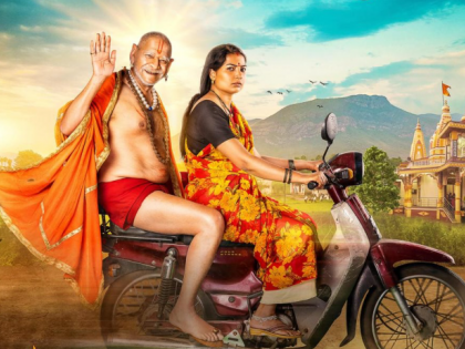 Deool Band 2 Box Office Collection Day 4: Pravin Tarde’s Film Mints ...