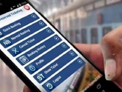 Fake Rail Ticket App Busted Inside Mumbai Local as Passenger Caught ...