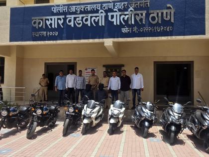 Thane: Bike Theft Gang Busted; 8 Stolen Two-Wheelers Recovered - www ...