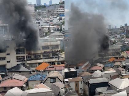 Japan School Fire: Students Trapped as Huge Blaze Breaks Out at Tokyo ...