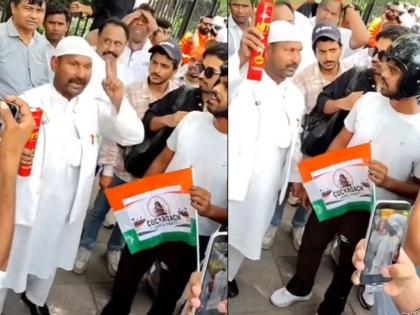 CJP Protest: Man Carrying 'HIT' Cockroach Spray Enters Abhijeet Dipke's ...