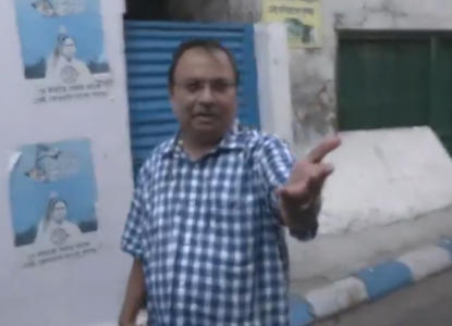 Kolkata: Egg Thrown at TMC MLA Kunal Ghosh Outside Mamata Banerjee's ...