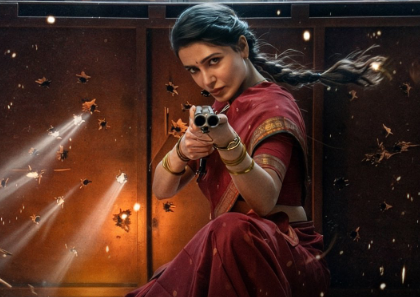 Maa Inti Bangaaram Box Office Collection Day 3: Samantha's Film Nears ...