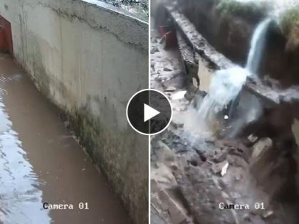 Pune Rains: Retaining Wall Collapses After Heavy Rainfall in ...