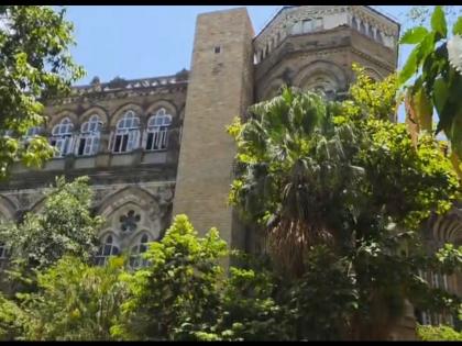 Bomb Threat in Mumbai: Esplanade Court Receives Threat Email; Nothing ...