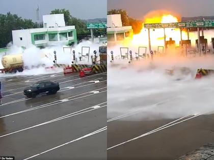 UP Toll Plaza Blast: LPG Tanker Crash Kills 5, CCTV Video Surfaces ...