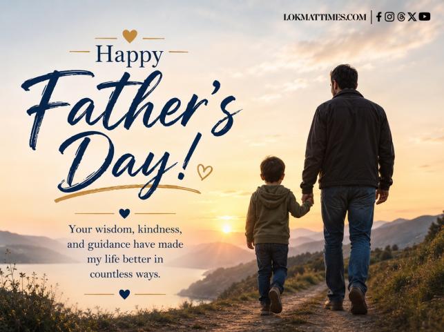 Happy Father's Day 2026 Wishes: WhatsApp Status, Wishes, and Thoughts ...