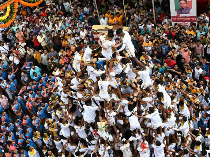 Maharashtra: 9-year-old dies while watching Dahi Handi event | www ...