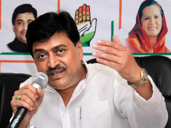 Ashok Chavan says, Shinde group MLAs who left because of Ajit Pawar ...