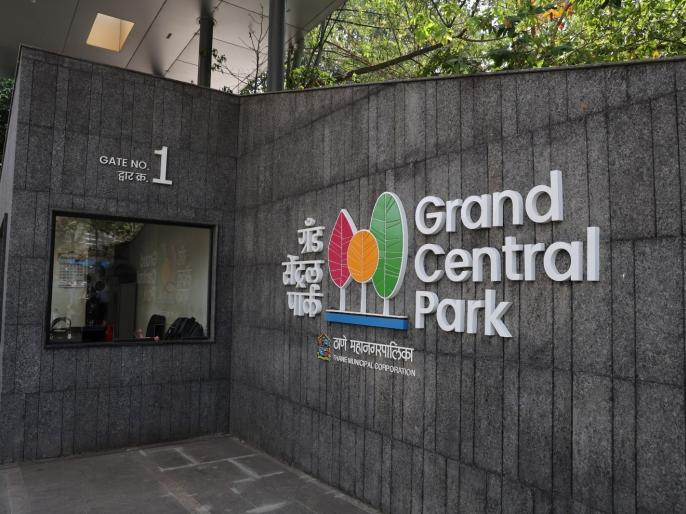 Heritage Trees to Themed Gardens: Step into Thane's Grand Central Park ...