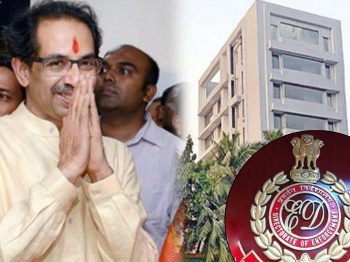 Congress leader demands ED inquiry into CM Thackeray's 'Matoshree 2.0 ...