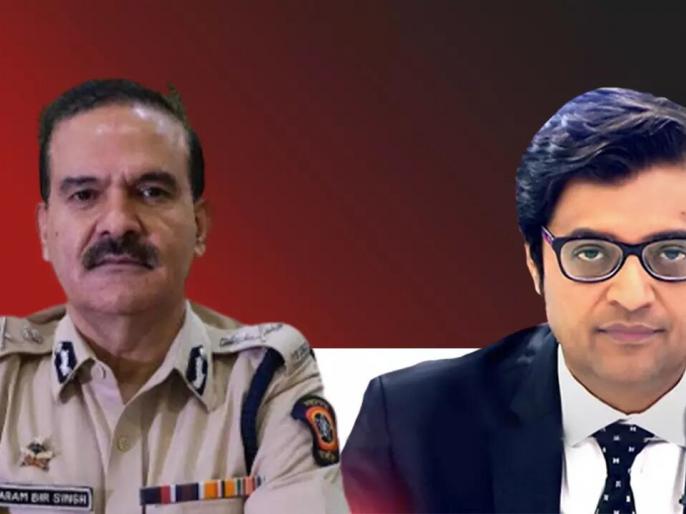 Former Mumbai police chief Param Bir Singh withdraws defamation suit against TV journalist Arnab ...