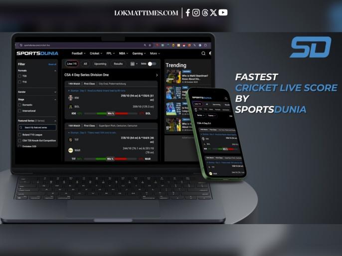 Fastest Live Cricket Scores and Instant Match Updates by Sportsdunia