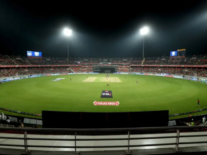 IPL 2025 Qualifier 1, Mullanpur Weather Update: Will Rain Play ...