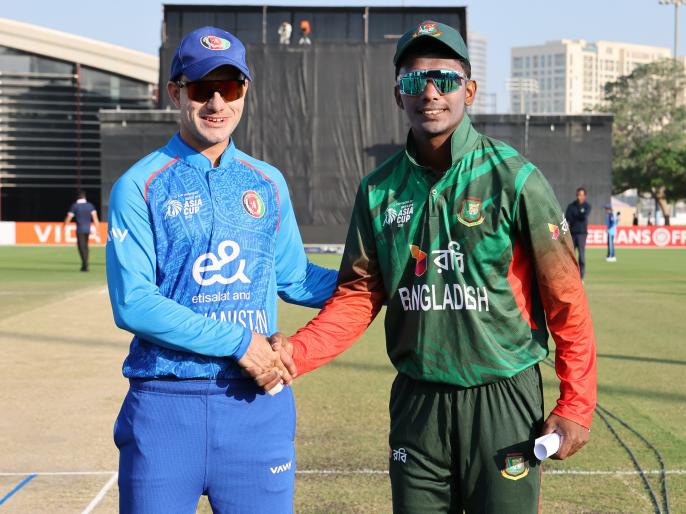 AFG vs BAN LIVE Cricket Streaming: When and Where to Watch Afghanistan ...