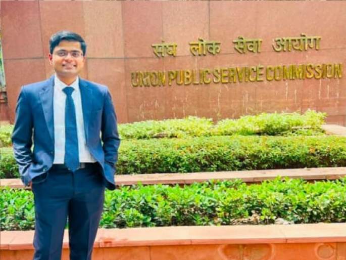 Ashish Patil from Kolhapur cracks UPSC in second attempt - www ...