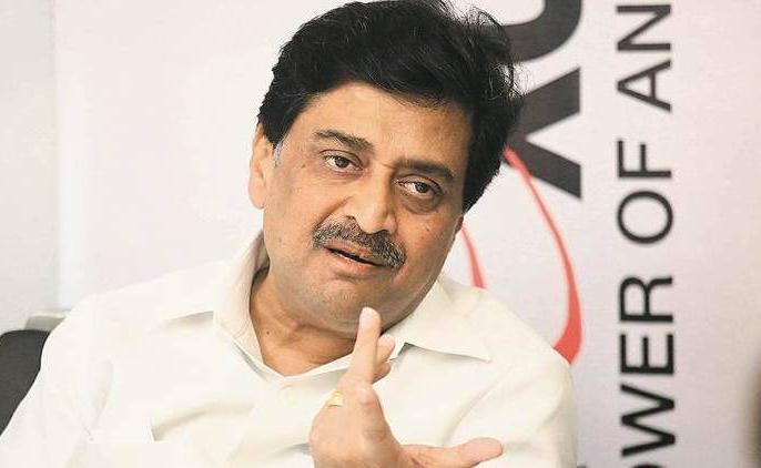 Maharashtra ex-CM Ashok Chavan says he is being spied, claims threat to ...