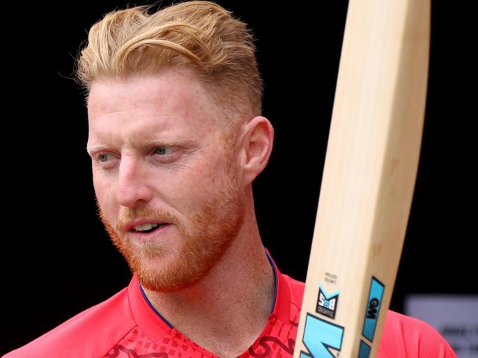 Four IPL teams eye Ben Stokes at IPL 2023 auction | Latest cricket News ...