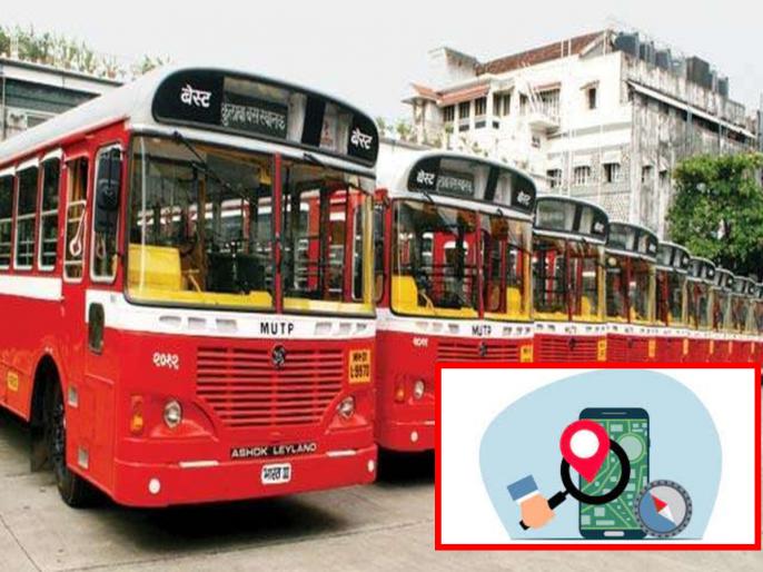 Did you lose your Mobile Phone in Mumbai BEST buses last month? Here's ...