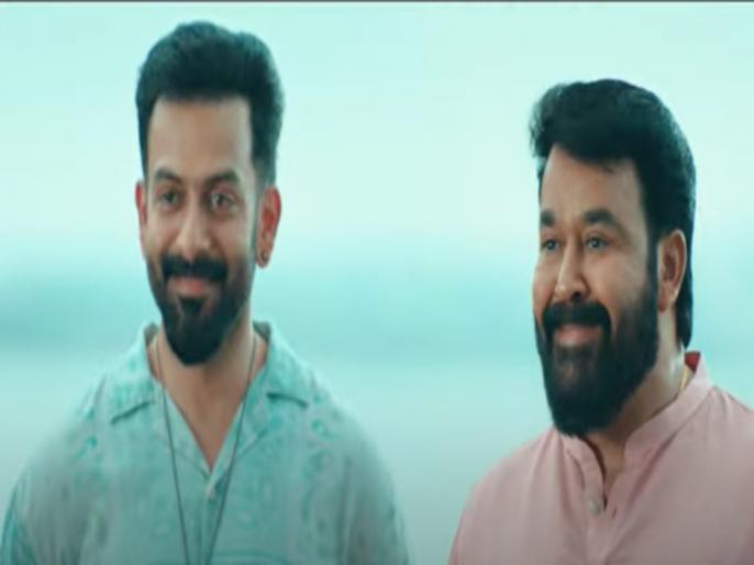 Bro Daddy Trailer: Mohanlal and Prithviraj Sukumaran starrer is a ...