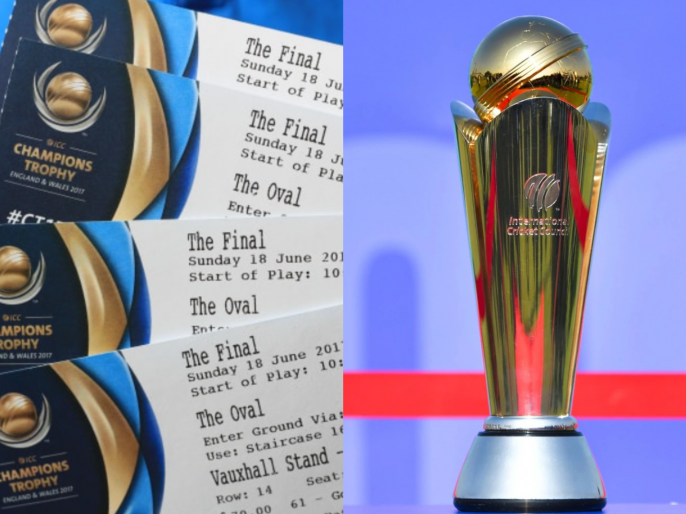 Champions Trophy 2025: PCB to Refund Tickets for Abandoned Matches in ...