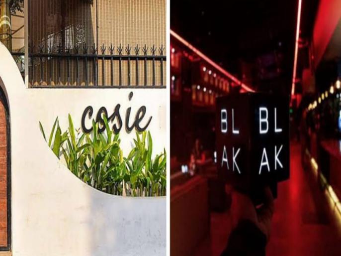 Pune Porsche Accident Case: Owners of Cosie and Blak Pubs Apply for ...