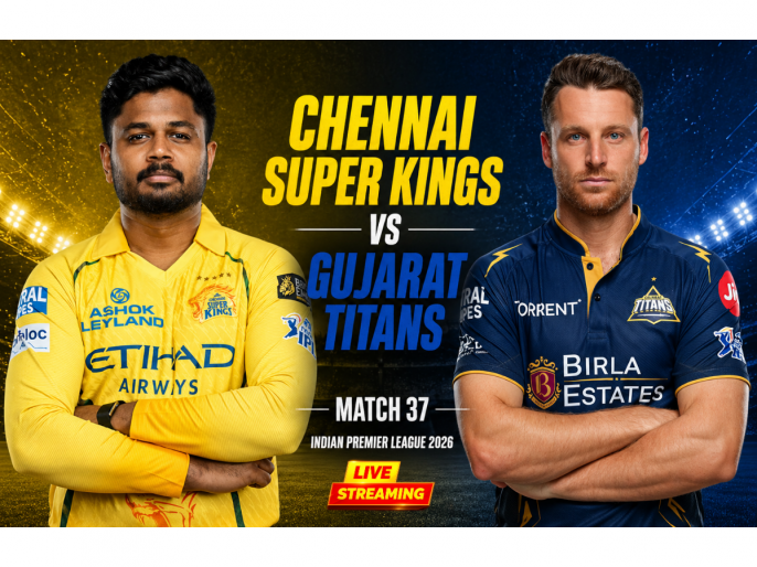 CSK vs GT LIVE Cricket Streaming: When and Where To Watch IPL 2026 ...