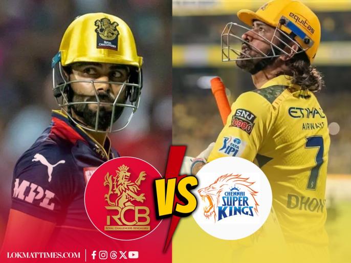 CSK vs RCB, IPL 2025 LIVE Cricket Score Streaming Online: When and Where To Watch Virat Kohli ...