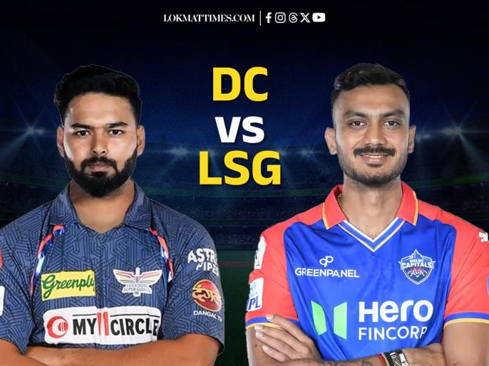 DC vs LSG, IPL 2025: Today’s Match Preview, Head-to-Head Stats, Probable XIs, Pitch and Weather ...