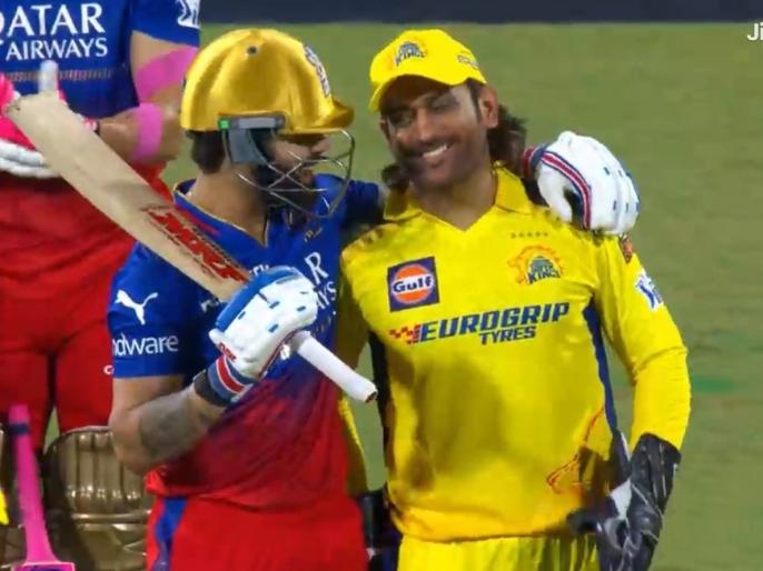 Virat Kohli's Bromance Moment with MS Dhoni During CSK vs RCB Clash Goes Viral, Netizens React ...
