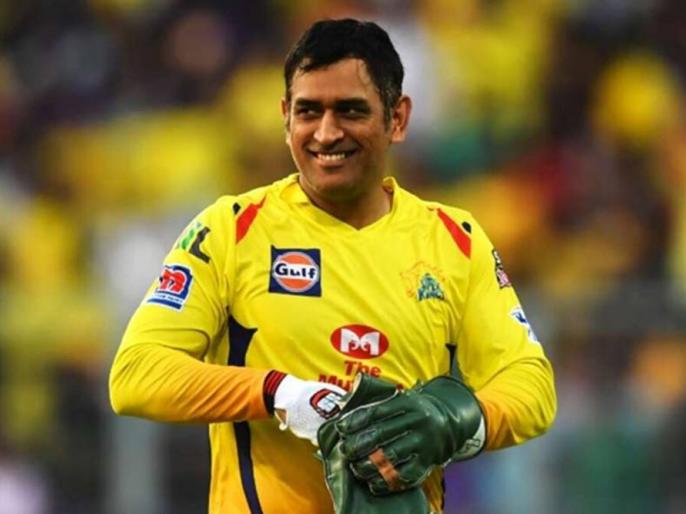 Mahendra Singh Dhoni lands in UAE for second leg of IPL 2021 | Latest ...